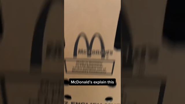 Макдак в Германии