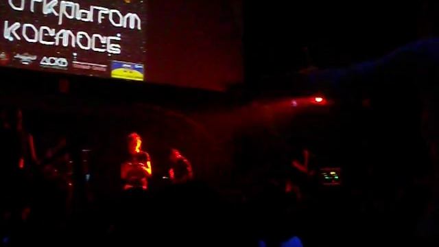 День рождения  Планетария