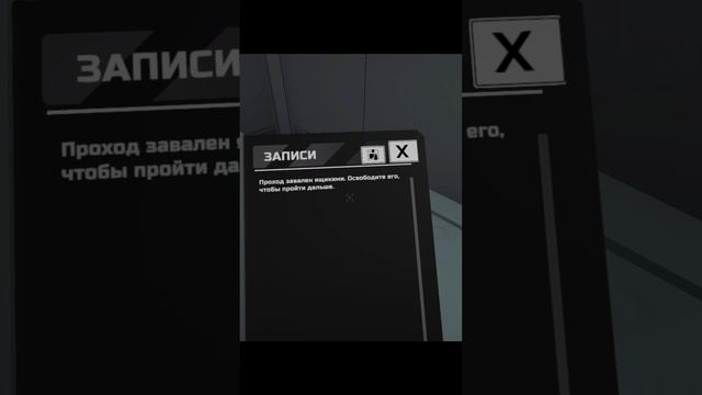 #Cold Depth: Съедобная кружка