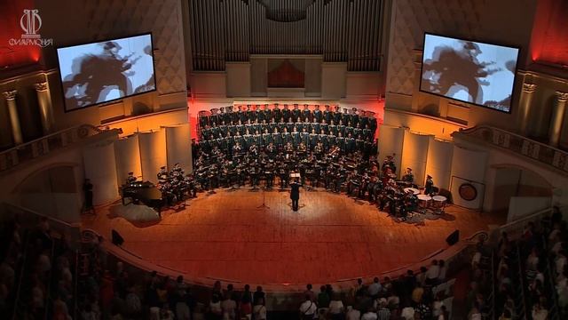 «Священная война», июнь 2018