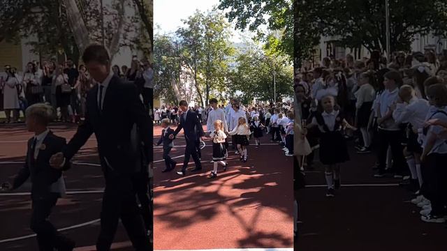 Торжественная линейка Школа "Классика"