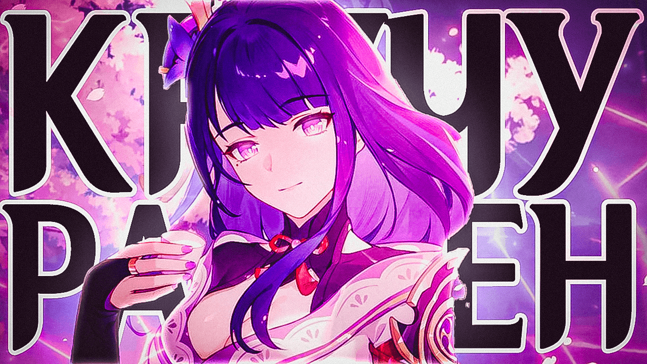 КРУЧУ БАННЕР С РАЙДЕН В Genshin Impact!