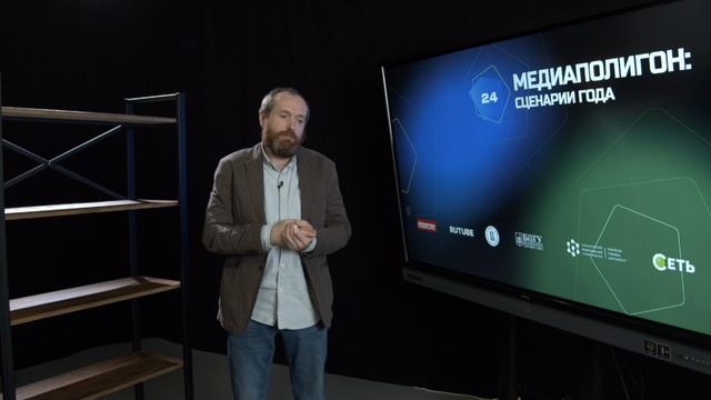 Интервью Виталия Лейбина |История МЕДИАПОЛИГОНа |Как и почему возникла идея обучать журналистике