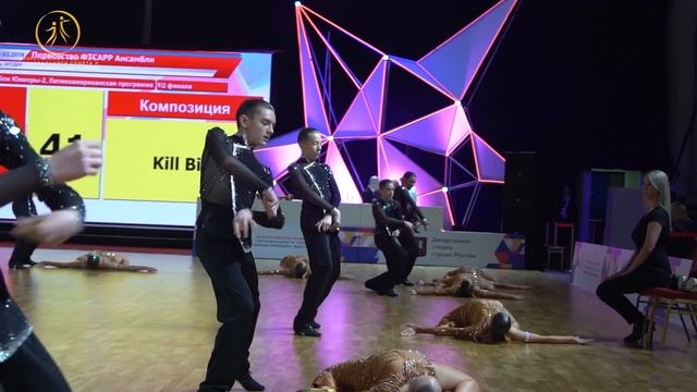 Танцевальный спорт | FDSARR TEAM 2020