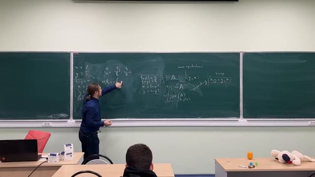 Информатика на Python, лекция 2, ФБВТ МФТИ (2023)-(720p)