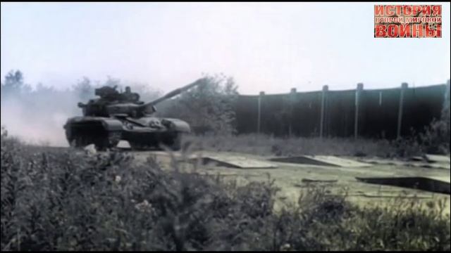 История Русского танка #7