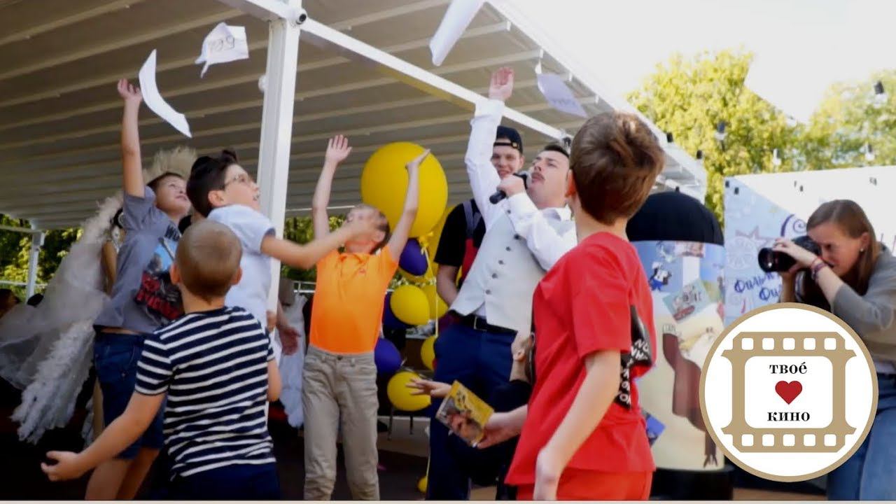 Видеосъемка детского дня рождения | Деткий праздник в кафе "Андерсон"