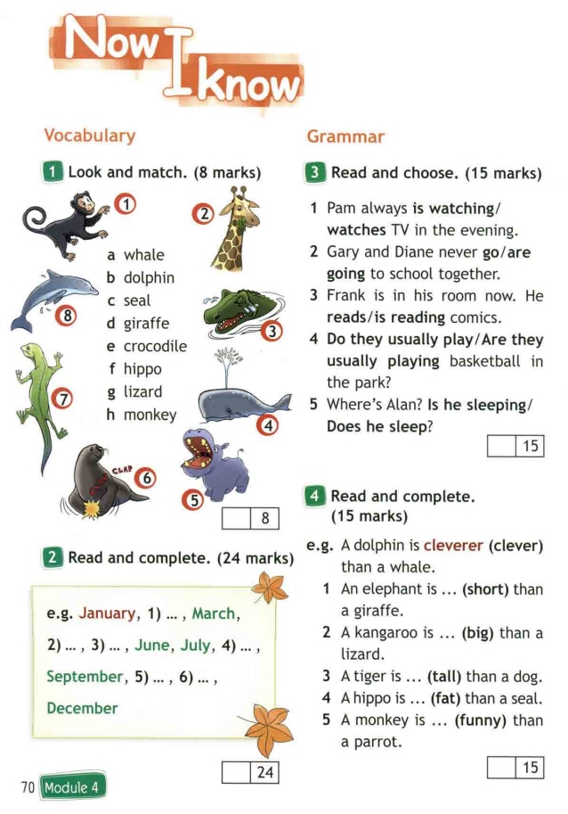 Учебник Спотлайт 4 класс стр. 70-72