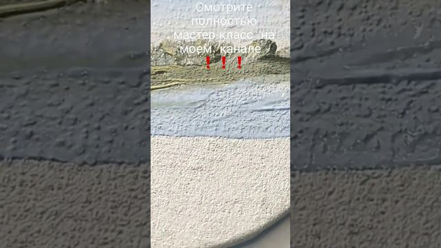 Пейзаж. Художник Александра Миркушова