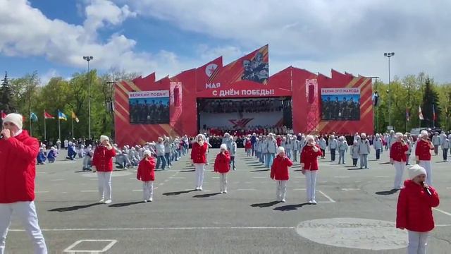 Выступление сборной команды детских коллективов на 9 мая 2024
