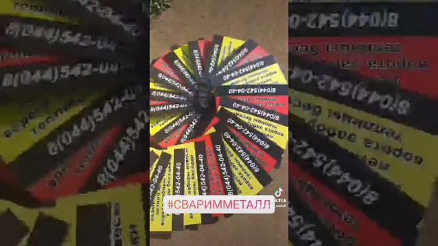 Просто подпишись I изделия из металла  под заказ в РБ I Беларусь I