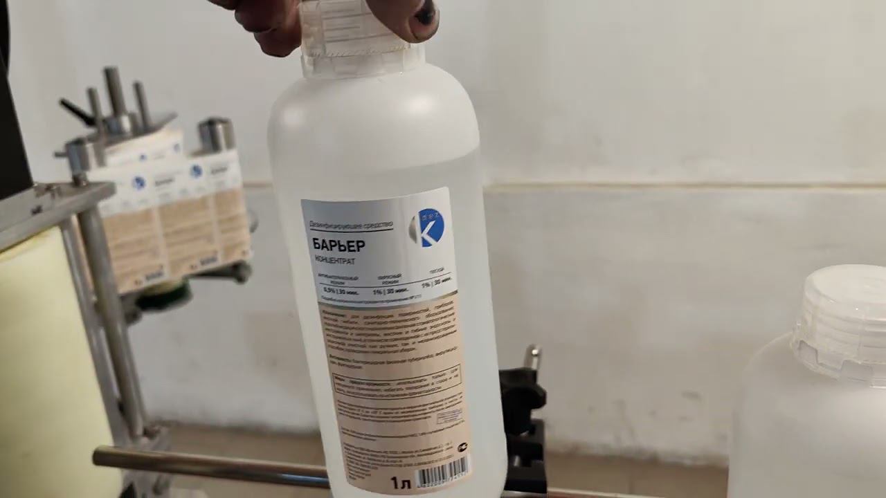 Наклейка на тару 2х этикеток с роликовой обкаткой - EtiKon.ru