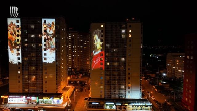 "Взятие снежного городка" - слайд-мэппинг-освещение жилых домов в Красноярске | BLACK RAYS