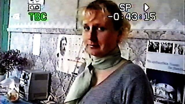 Архив VHS 2005 Глембочинский ЦД