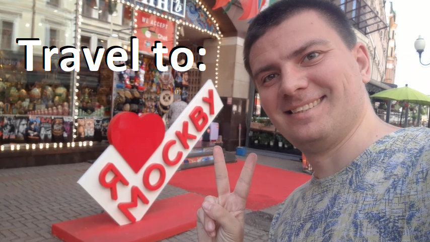 Travel to: "Moscow" (Москва, МСК)