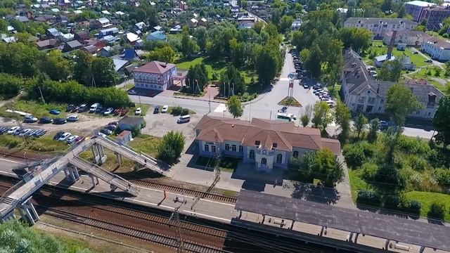 Топонимы. Дрезна 16+