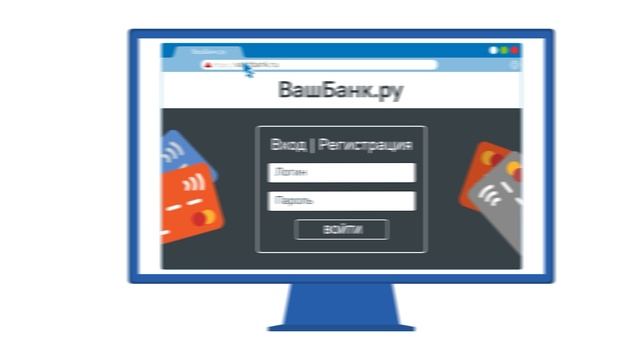 1_Взлом роутеров