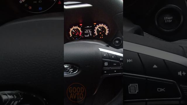 Диагностика приборной панели Lada Vesta NG