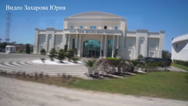 Турция 2017. Автопробег Анталия – Алания (Кунаклы). 21 мая 2017 г.  часть 7