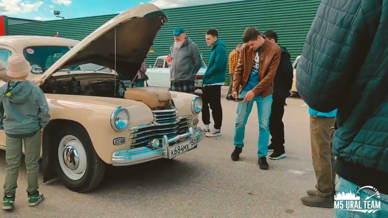 Небольшая выставка ретро авто к 9 мая | Бронницы, 2023. M5 Ural Team