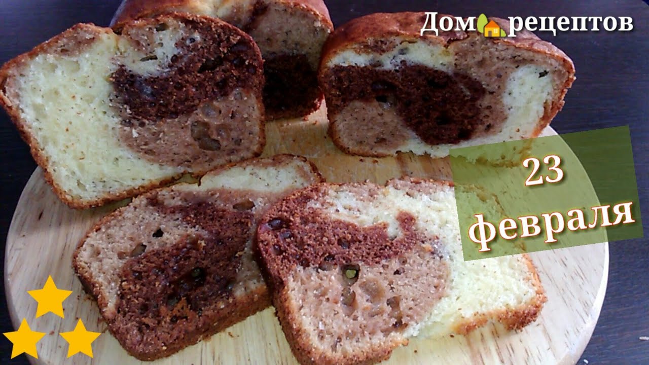 Кекс мраморный Камуфляж на 23 февраля