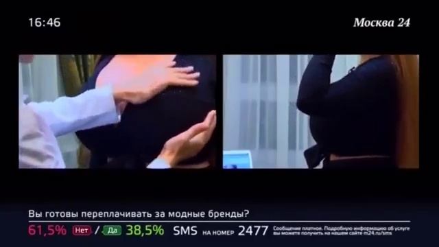 Жизнь в большом городе