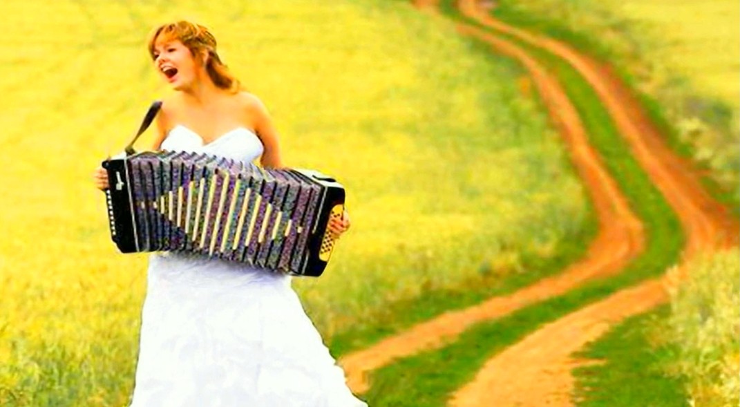 Невеста с баяном