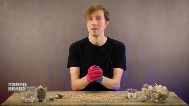 Пальчиковая гимнастика #25, упражнение "Кодовый замок", Развитие ловкости рук!