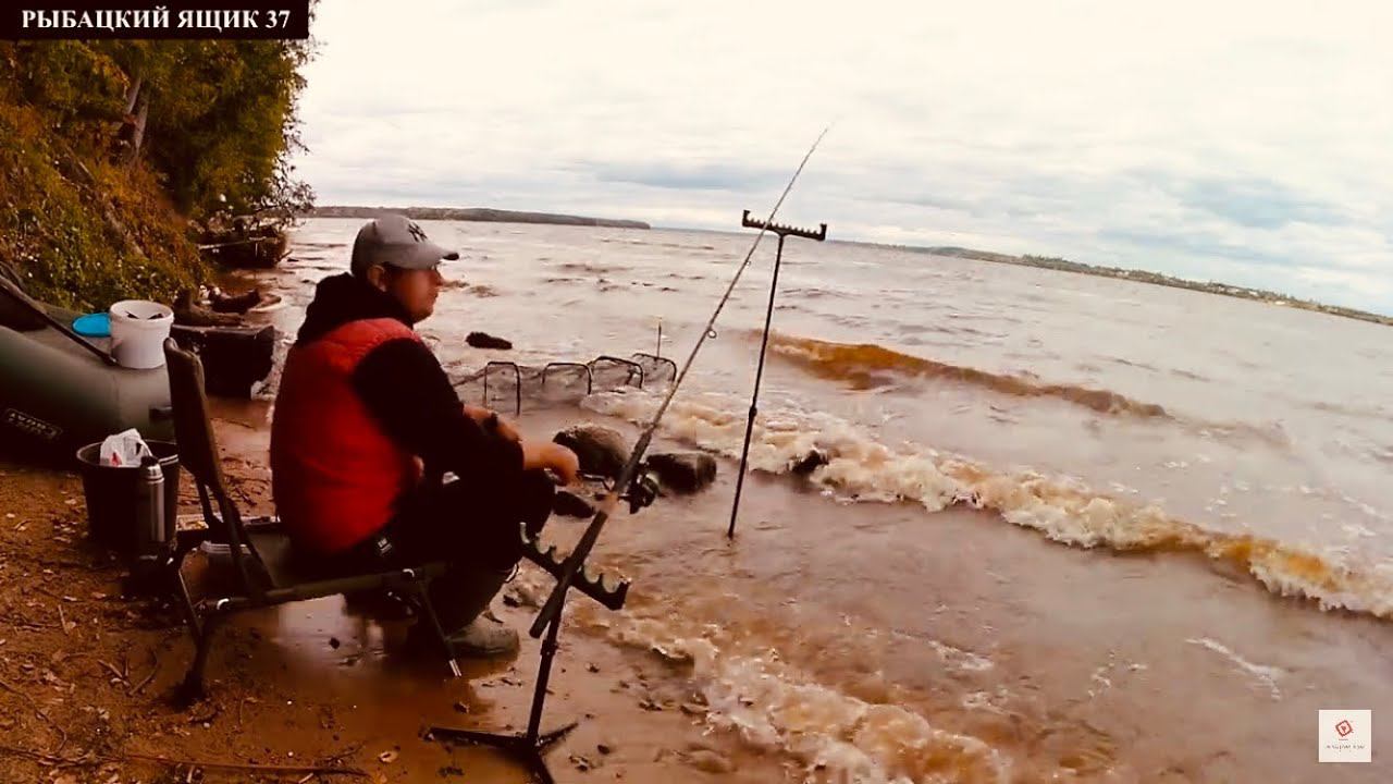 #Гореморе мини-пила  #heimerdinger Попали в шторм на Волге ! Рыбалка костерок шашлычок !