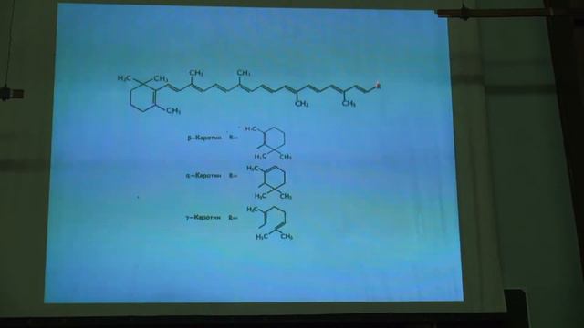 Асеев В. В. - Основы биохимии - Липиды в организме
