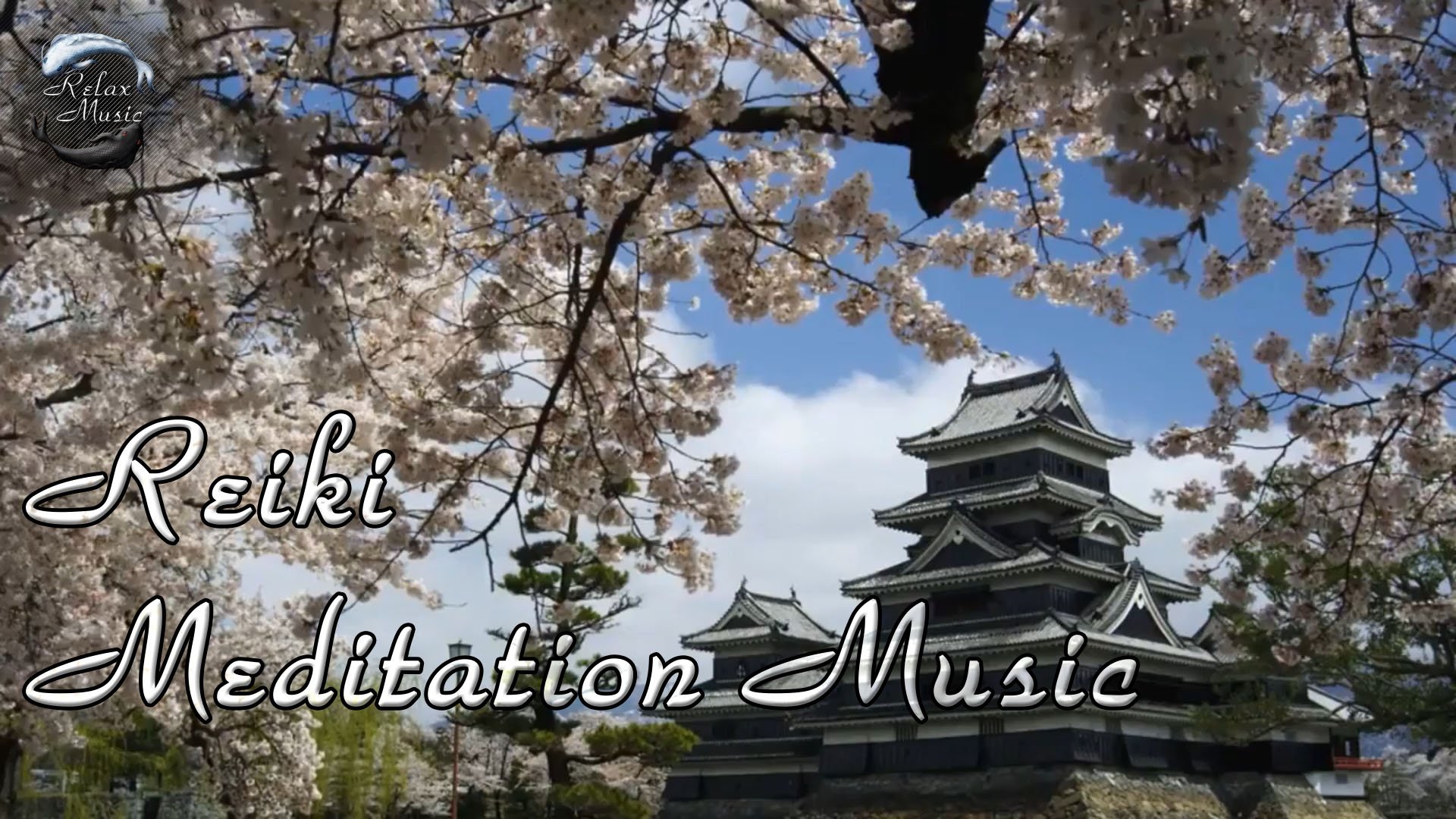 20 минут музыки расслабления и медитации для исцеления, дзен, медитация Рейки