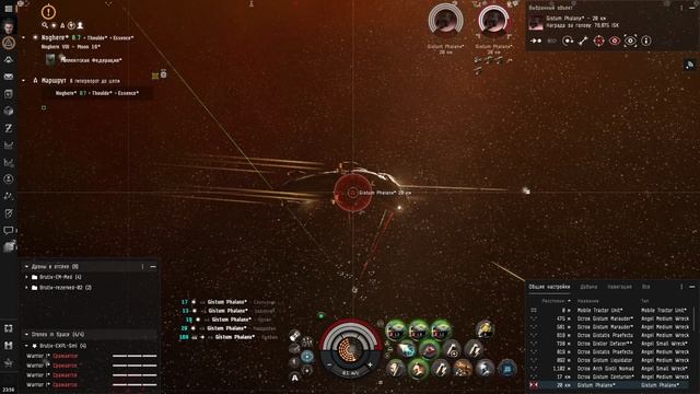 EVE_Access3_SecurityOPS_Gallente_MrBrutix__play17_[1080p]