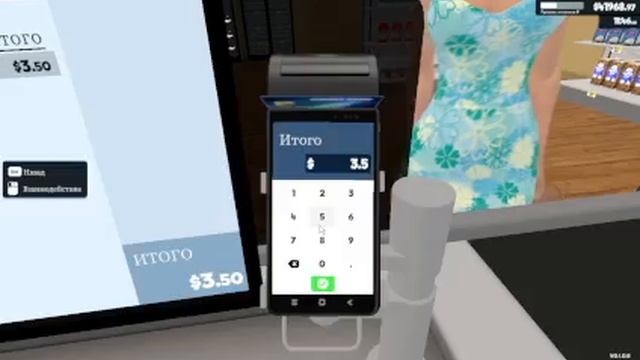 Игра supermaket  серия 02 (без голоса)