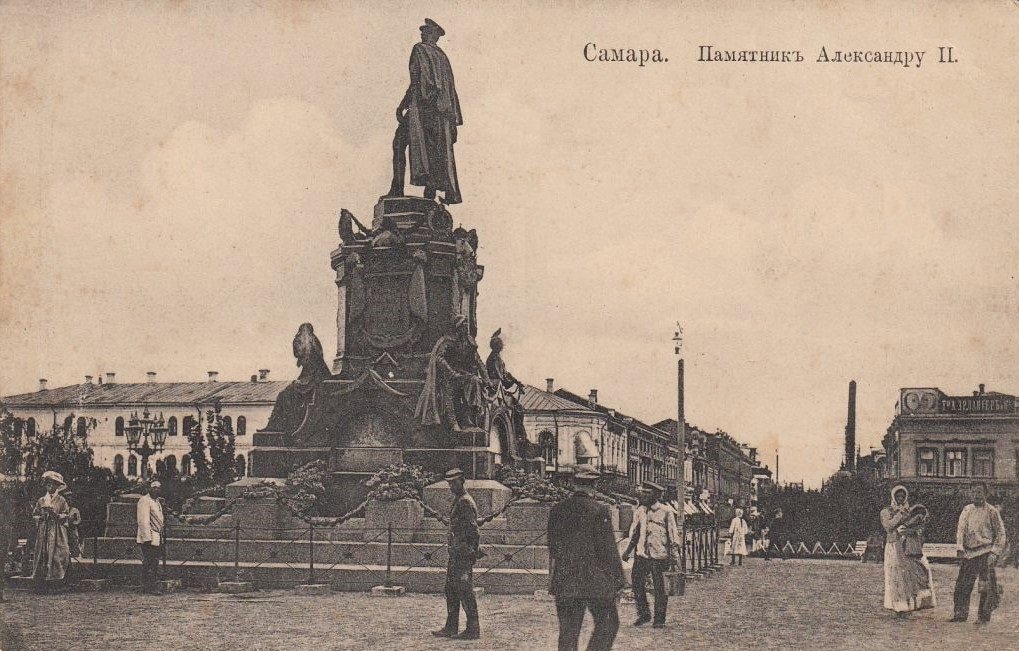 Самара на старых фотографиях часть 4.