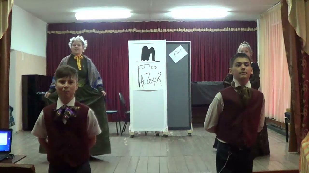 А.П. Чехов «Мелочи жизни». Международный день театра.