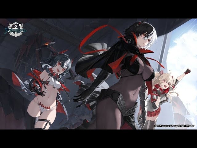 Немецкий Ивент - (Azur Lane)