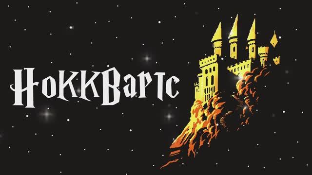 Посвящение первокурсников 21122021.mp4