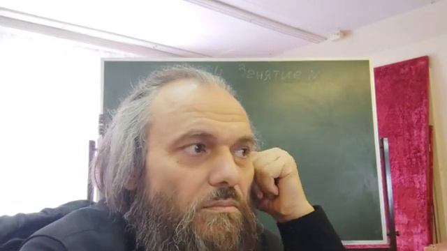 Взять Бога под контроль.Анти-тема.Урок-Беседа 18.2.24