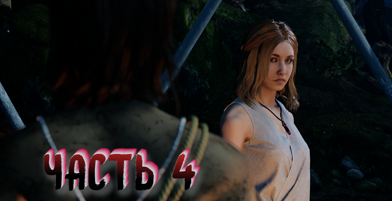 THE CHANT Полное Прохождение на Русском #4 Минус один