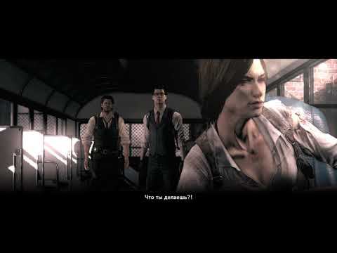 The Evil Within Прохождение №15