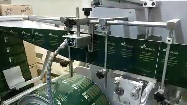 Саше горизонтальная , жидкие продукты.mp4