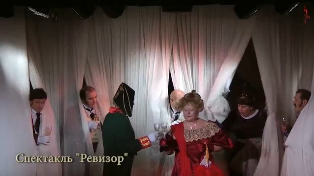 Ревизор. Русский духовный театр "Глас"