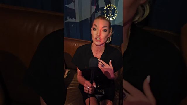 День рождения Сандры Топ и интервью с Анастасией Волочковой