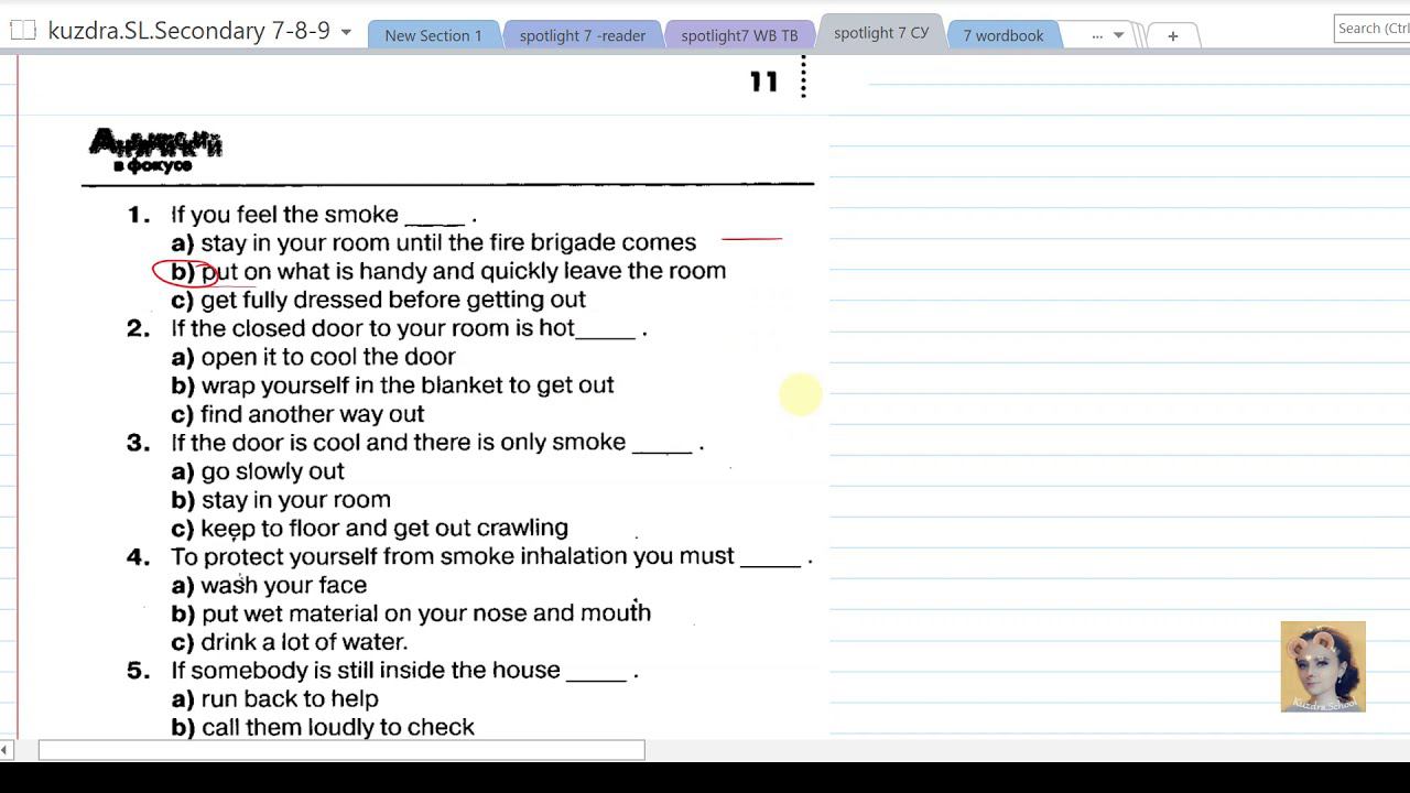18. Spotlight 7. СУ. Module 1 part 2