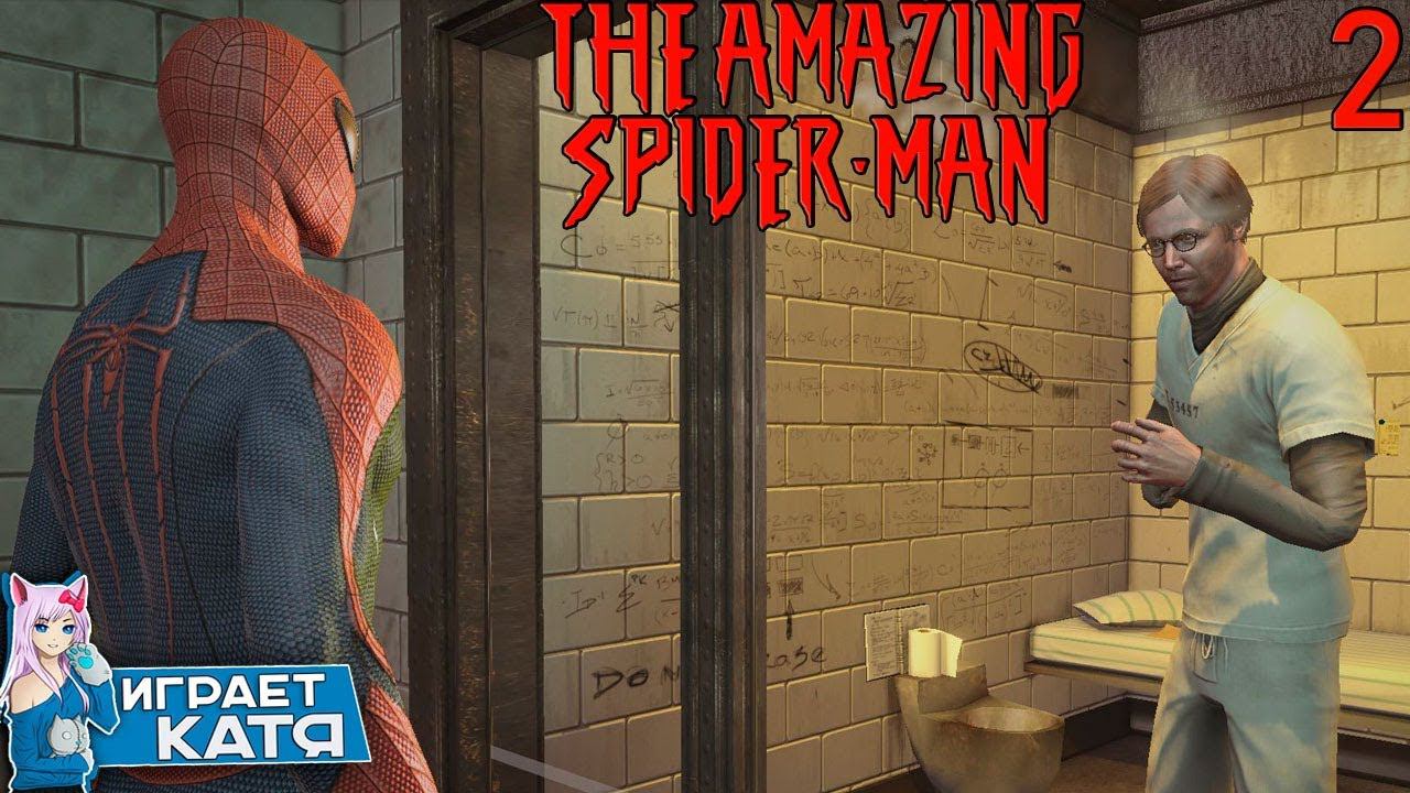 The Amazing Spider-Man - Глава 2: Побег невозможен! Доктор Курт Коннорс #2