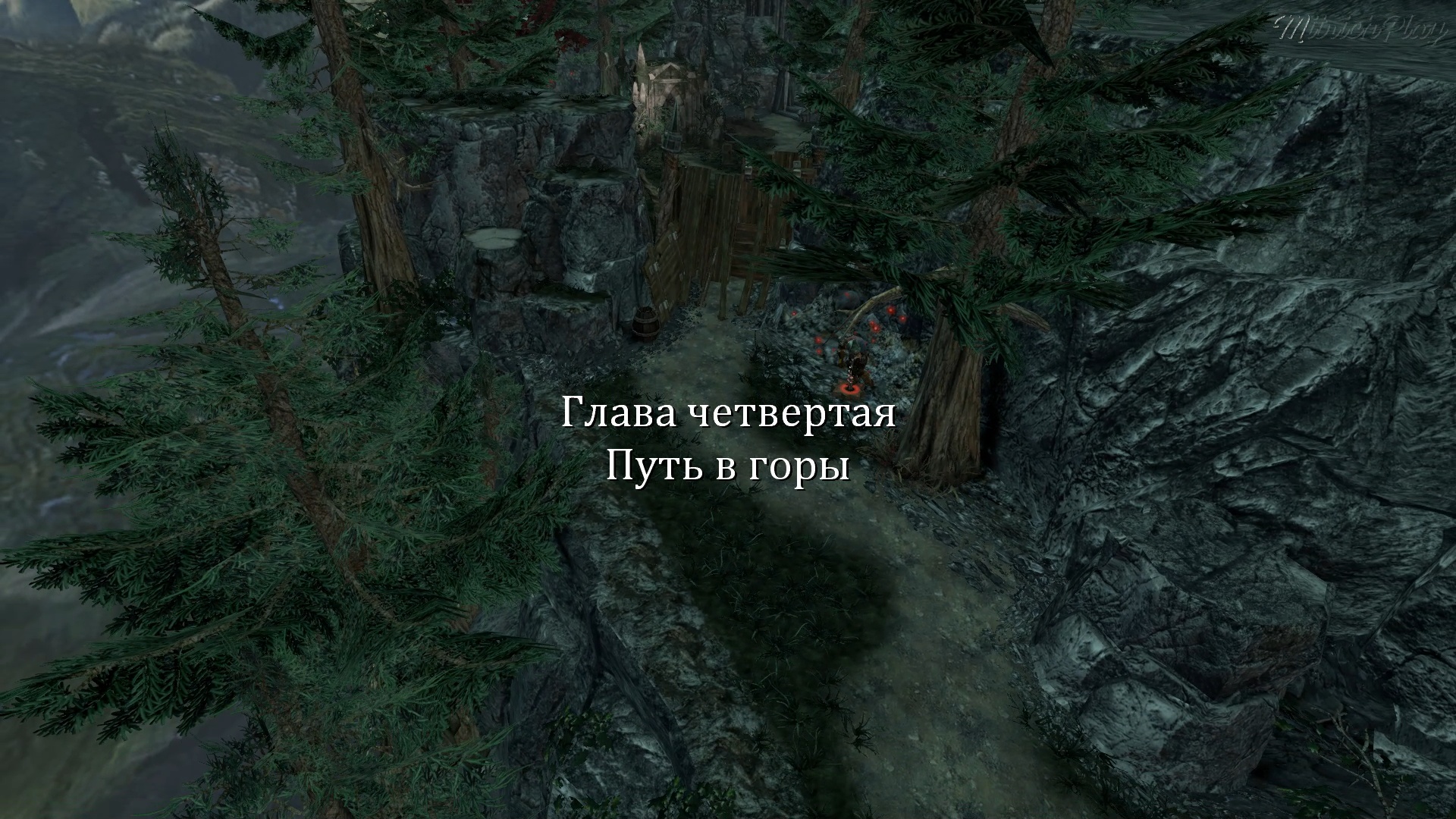 Глава 4: Путь в горы ► Blood Knights #04