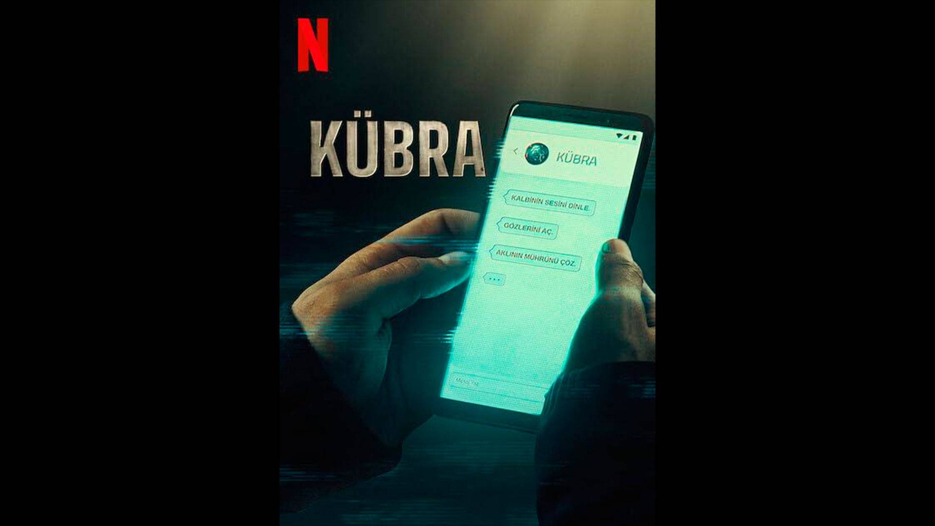 Кюбра Русские субтитры