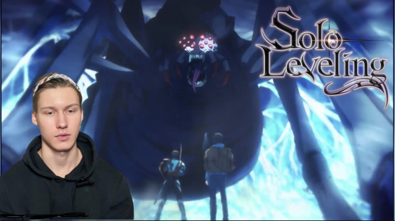 Поднятие уровня в одиночку / Solo Leveling 5я серия | Реакция на аниме