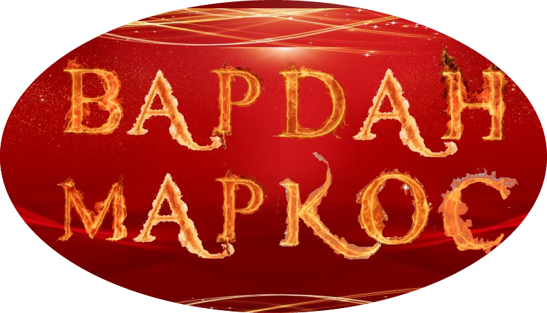 Скрипач-виртуоз Вардан Маркос  в с.Поповка Волгоградская обл.