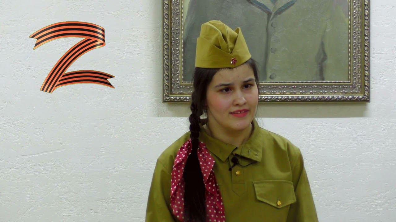 Эвелина  Провоторова  - Давным-давно была война